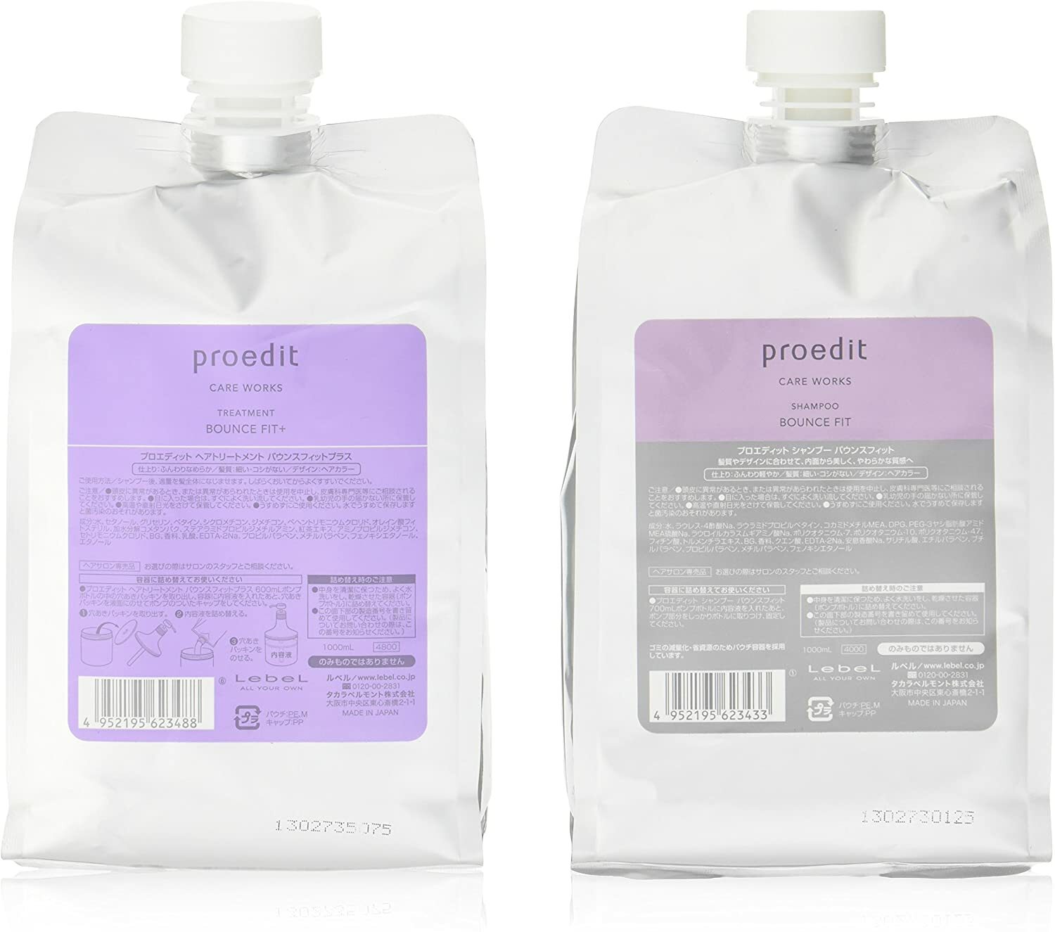 Lebel Proedit Shampoo Bounce Fit & Hair Treatment Bounce Fit Plus 1000ml japan | eBay