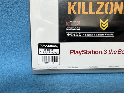 Killzone 2 Sony PS3 Asia The Best English and Chinese Version Brand New ...