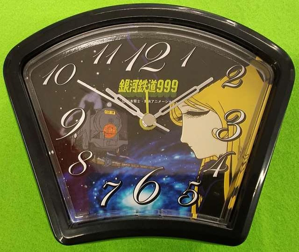 Maetel Original Voice Clock Model Number Animax Lottery Prize D Animax ...