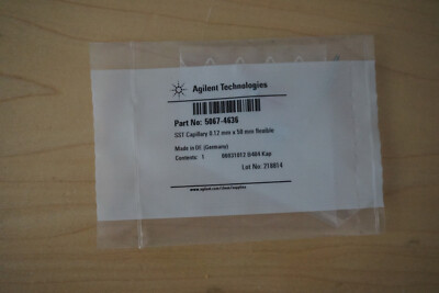 Filtration Supplies - Inline Filter