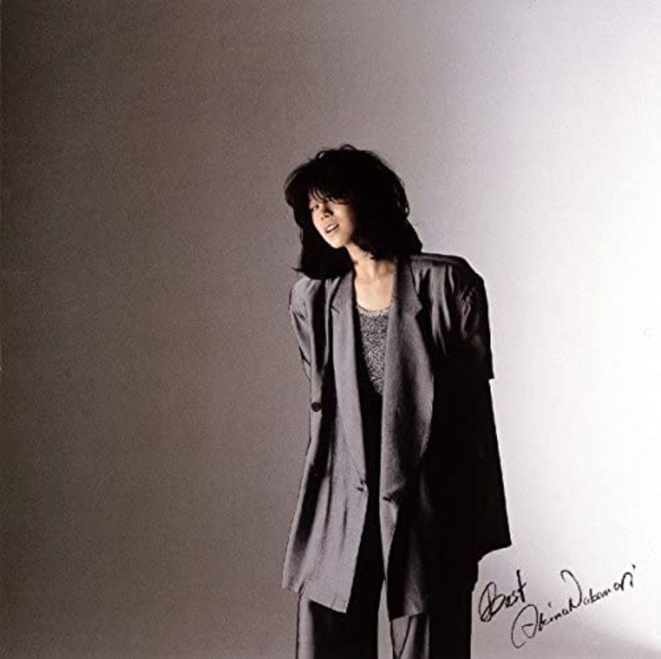 AKINA NAKAMORI-BEST-CD Free Shipping with Tracking number New from ...