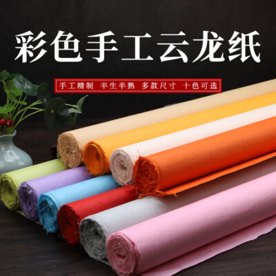 10pc Colorful Fiber Xuan Rice Paper Calligraphy Painting Handmade ...