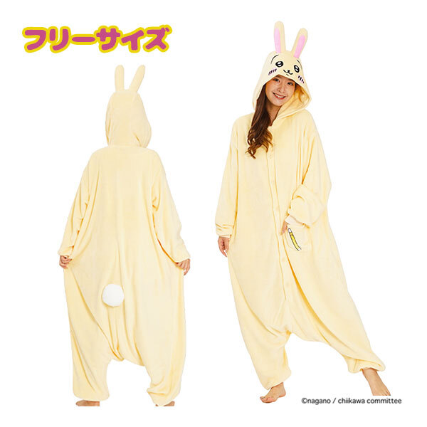 Chiikawa Usagi Rabbit Kigurumi Cosplay Costume Wear Unisex Free Size | eBay