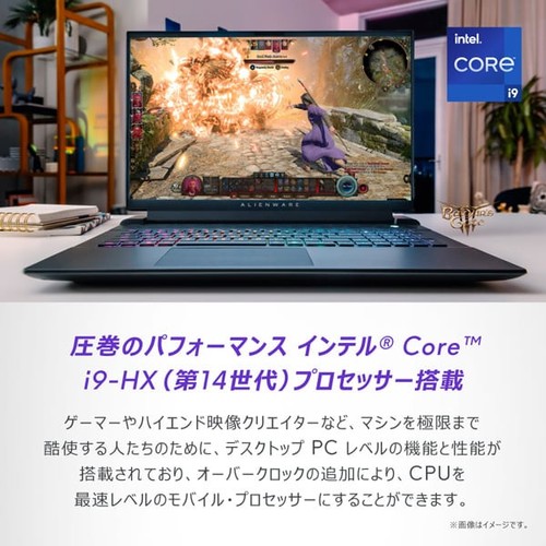 DELL Alienware m18 R2/NAM108-EHLBC/GeForce RTX 4080/Win11/Dark Metallic ...