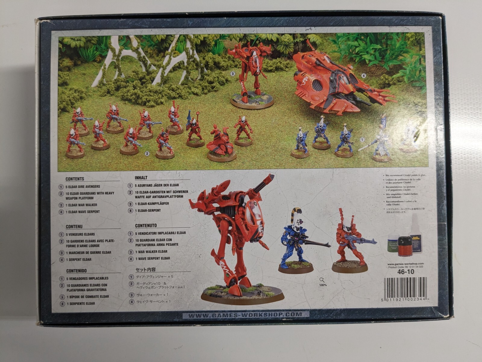 WARHAMMER 40k Eldar Battleforce OOP, ULTRA RARE! Citadel Brand New on ...