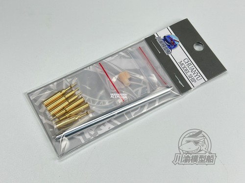 1/35 French Leclerc Series XXI MBT Metal Gun Barrel+Shells Kit for ...