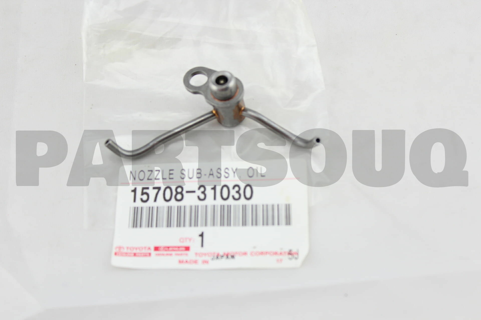 1570831030 Genuine Toyota NOZZLE SUB-ASSY, OIL, NO.1 15708-31030 | eBay