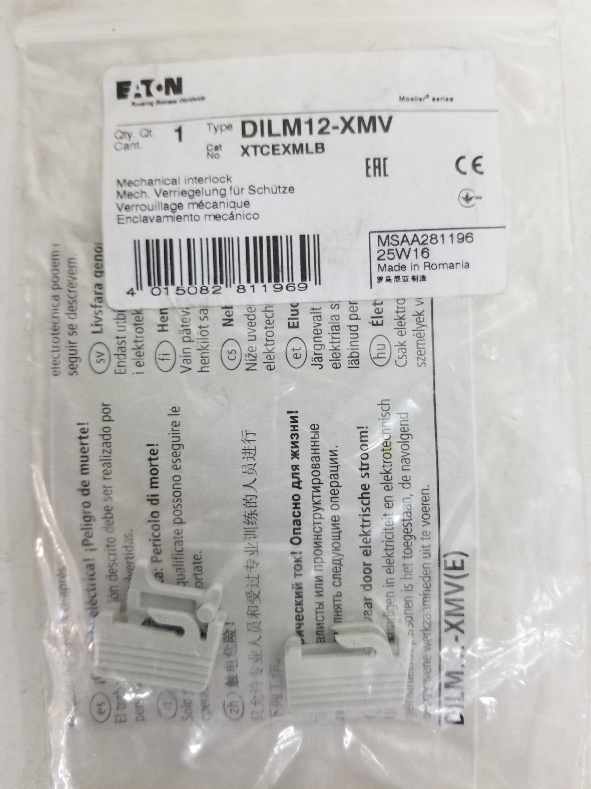 Eaton XTCEXMLB Mechanical Interlock, DILM12-XMV | eBay