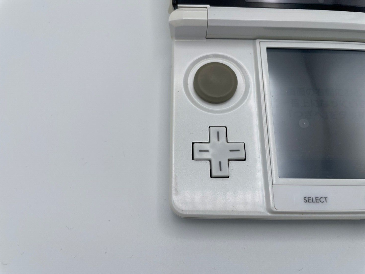 Nintendo 3DS Console Japanese Language ver. w/pen White | eBay