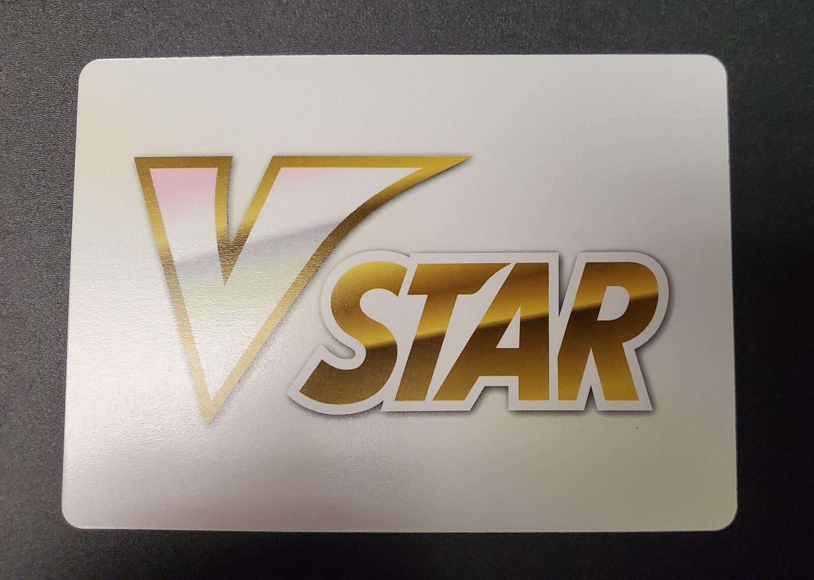 Black V Star Card M Pokémon Brilliant Stars Series | eBay