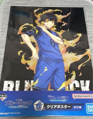SALE Blue Lock Ichiban Kuji J Prize Clear Poster A3 size New Meguru ...