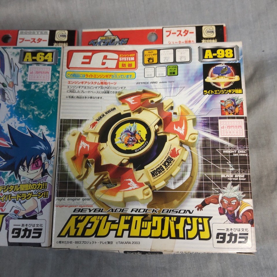 A-64 Cyber Dragoon A-98 Rock Bison - Beyblade V-Force G-Revolution Kane ...