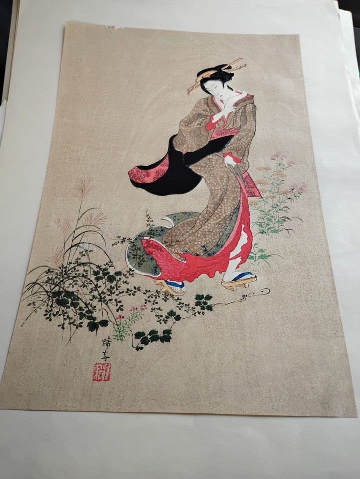 art two pieces beautiful geisha jdpanese | eBay UK