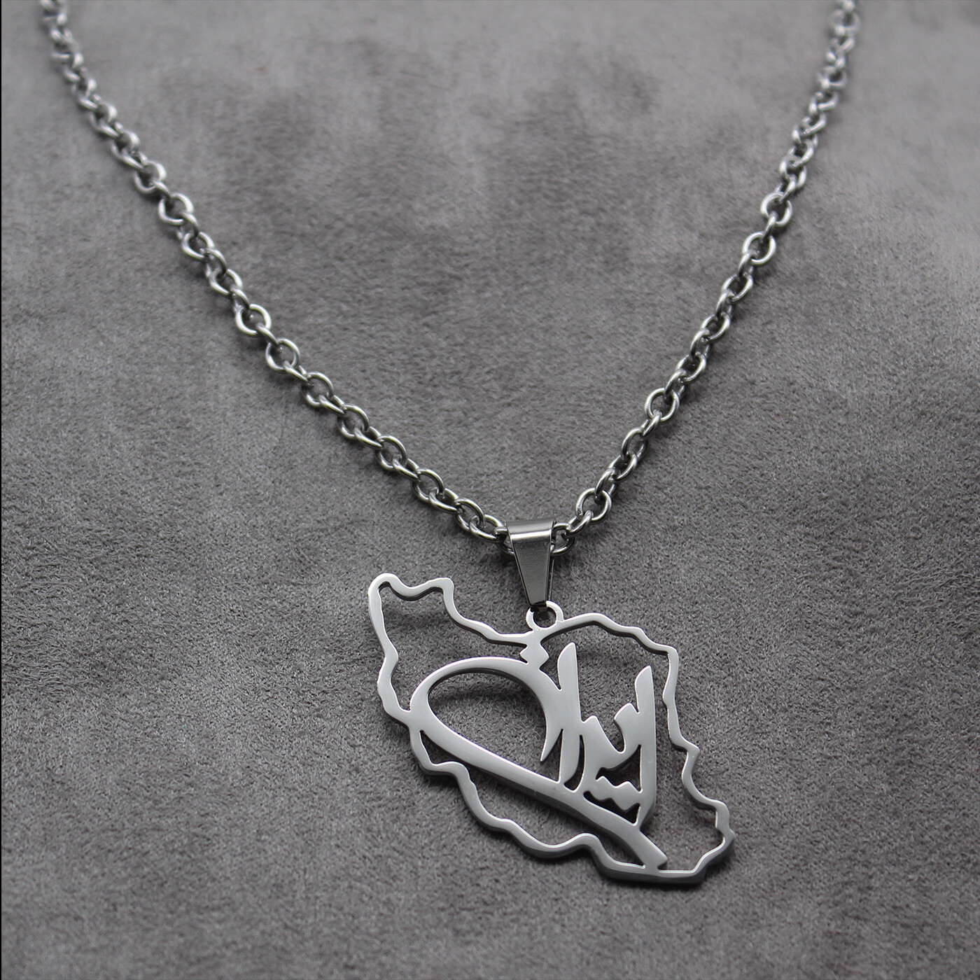 Iranian Persian Iran Flag Map Necklace Chain Iranian Persian Gift ...