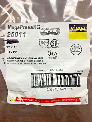 New Viega 25011 1" x 1" MegaPressG Press Connection Coupling, with Stop ...