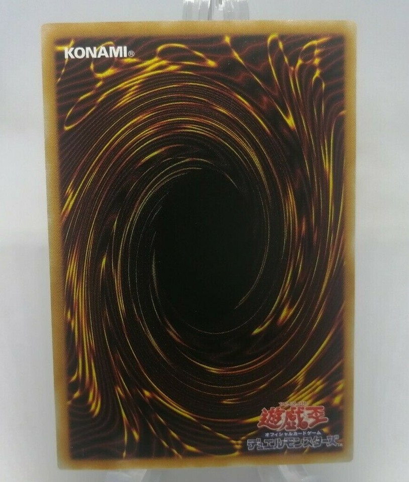 Yugioh OCG TCG Destiny Board LN-37 Parallel Japanese Nk234 | eBay