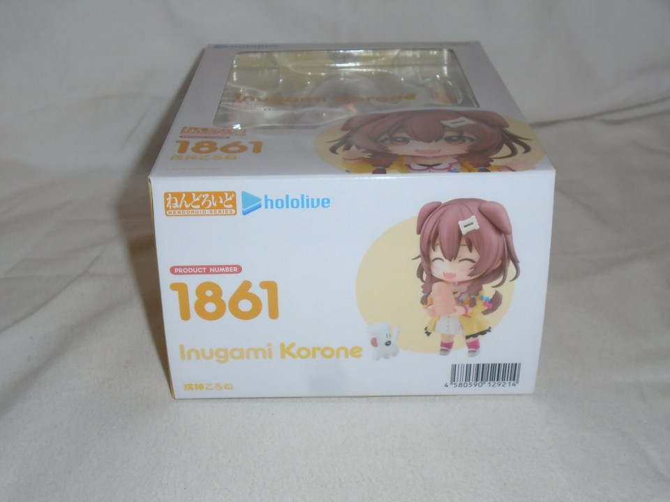 Hololive Inugami Korone Nendoroid Action Figure - 1861 Good Smile ...
