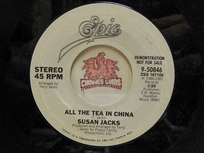 Promo! Susan Jacks – All The Tea In Chinas / Same, 45 RPM VG (17F) | eBay