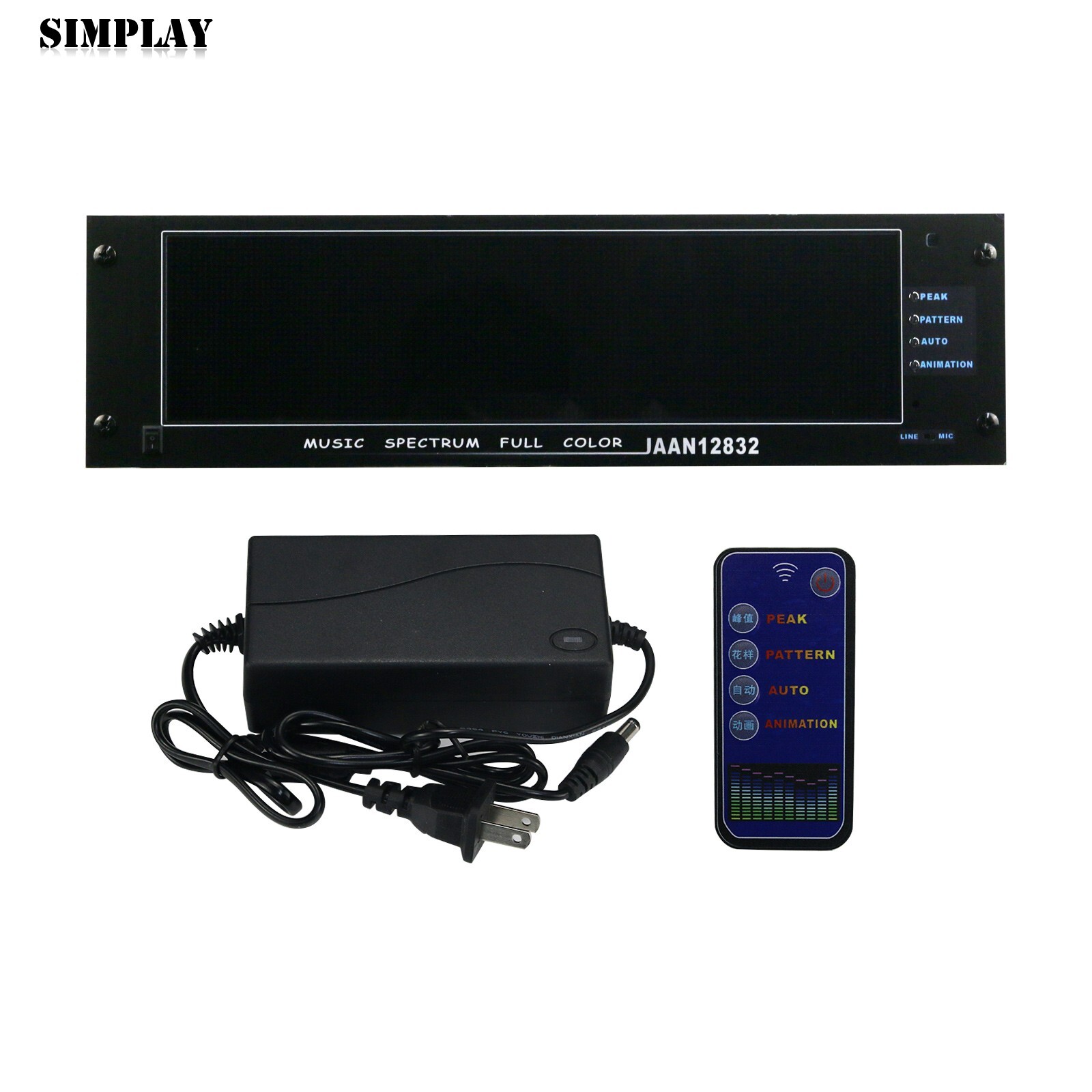 3U Music Spectrum Display Full Color RGB Rhythm Light Supports Sound ...