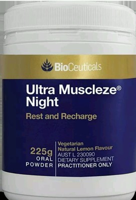 Ultra Muscleze Magnesium oral powder night time 240 g Healtheries | eBay