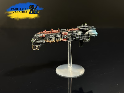 Adeptus Mechanicus Light Cruiser | eBay