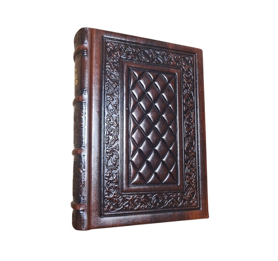 Jewish Bible Book Tanakh Hebrew Torah, Nevi'im, Ketuvim Leather Cover ...