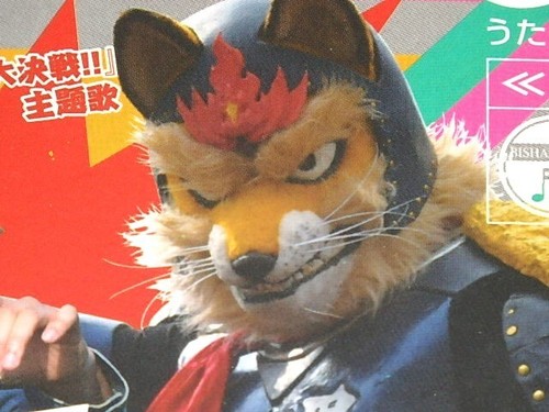 CD Fire Fox Tochiongar Seven Hoshichihiro/Fried Tofu/P Pro T5 | eBay