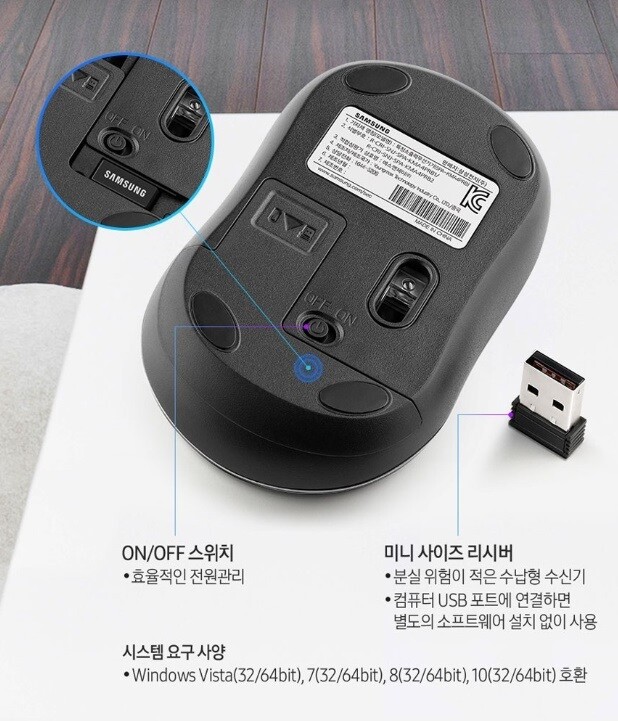 SAMSUNG Noiseless Wireless Mouse SPA-KMA4PRB | eBay