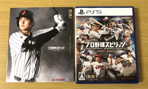 Professional Baseball Spirits 2024-2025 Sony Playstation 5 PS5 Japan ...