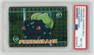 Pokemon Card Bulbasaur Fushigidane Meiji Embossed Promo 1999 PSA 8 NM ...