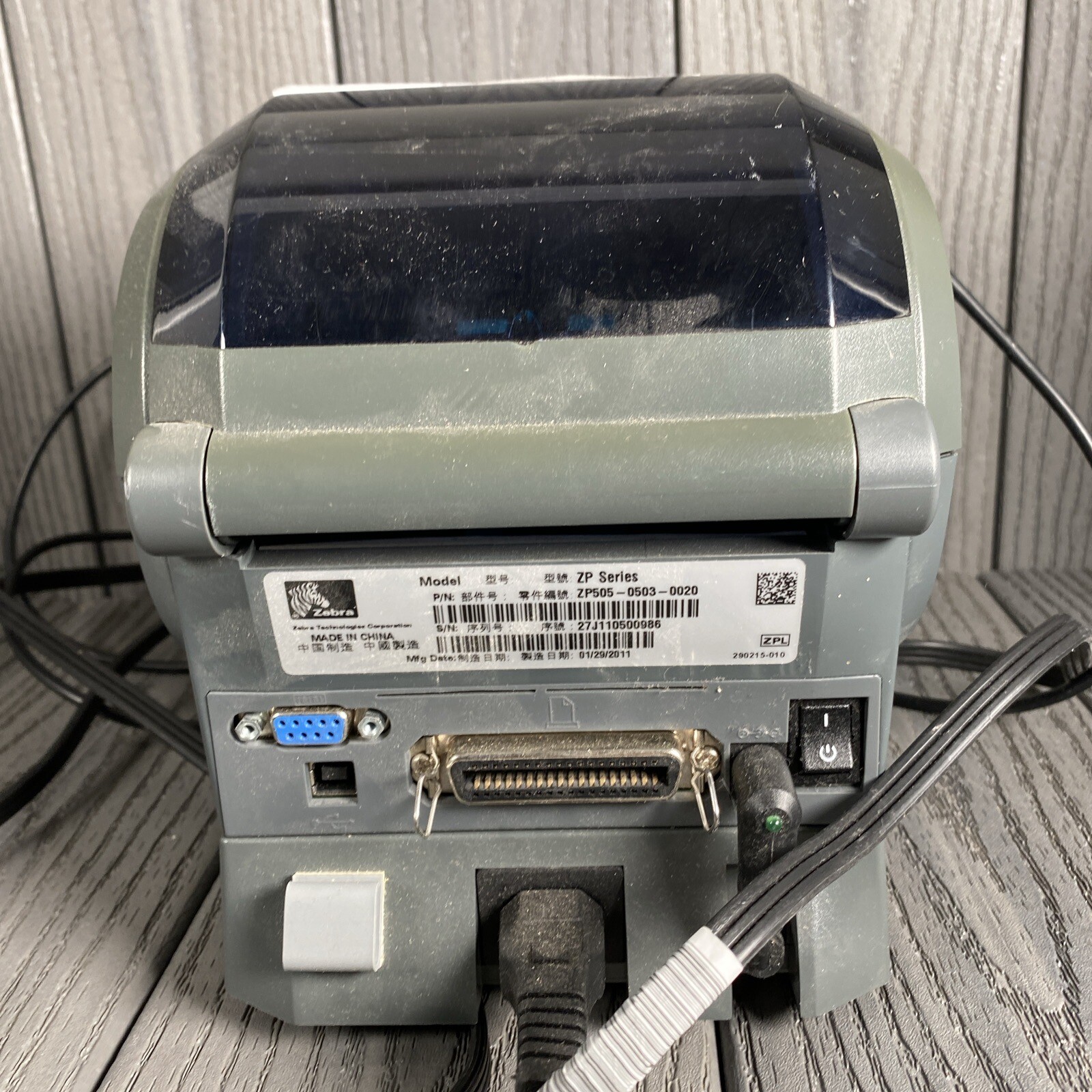 Zebra ZP505 USB FedEx Label Thermal Printer - Black - Test print slip ...