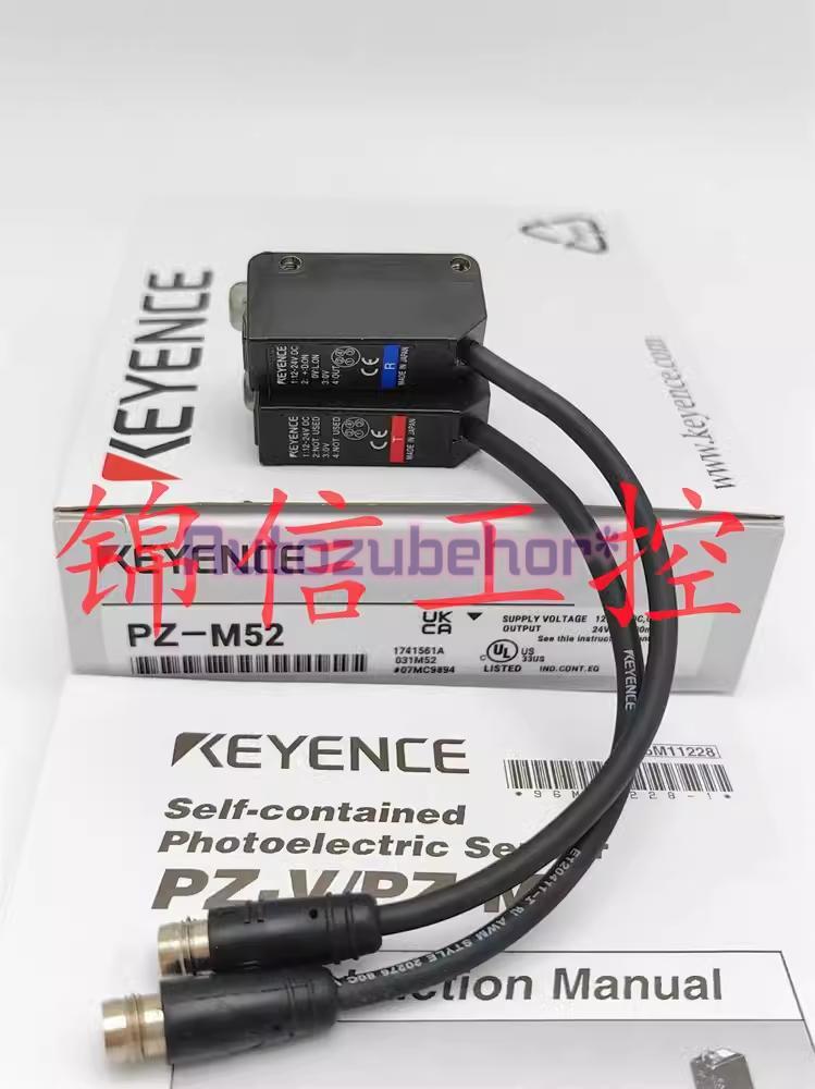 1pc NEW PZ-M52 M8 penetration type photoelectric sensor | eBay