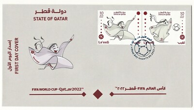 QATAR 2022 FIFA World Cup Soccer Football Laeeb Mascot Official Stamps ...