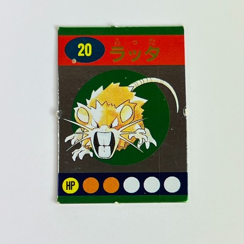 Pokemon Mini Card Retro Vintage 1990s Magazine benefits Raticate Ratta ...