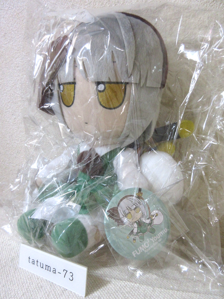 Touhou Project Fumo Fumo Plush Doll Youmu Konpaku Kourindou Ver. Badge ...