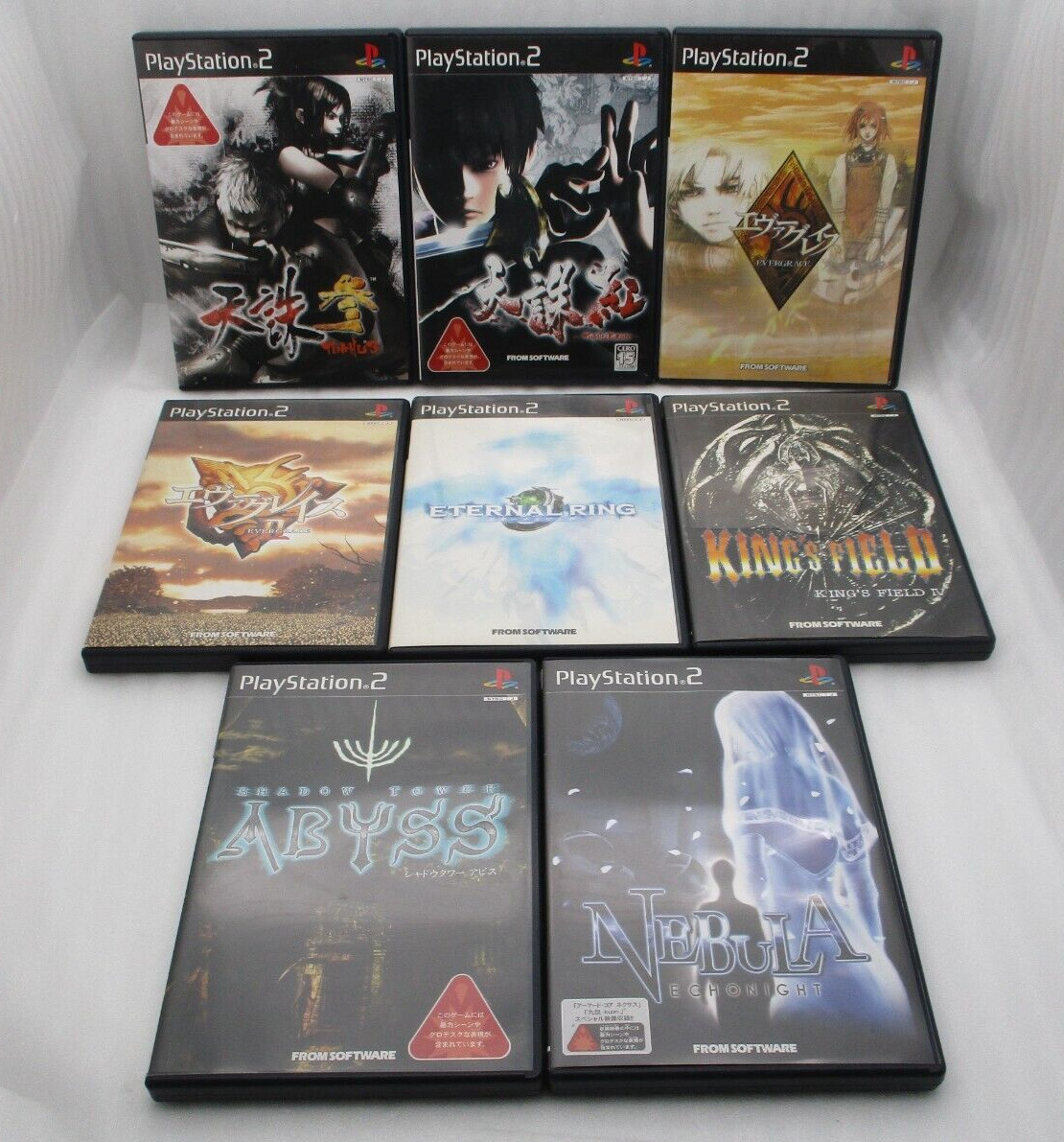 Evergrace PlayStation 2 PAL - Prix - Photo - Présentation