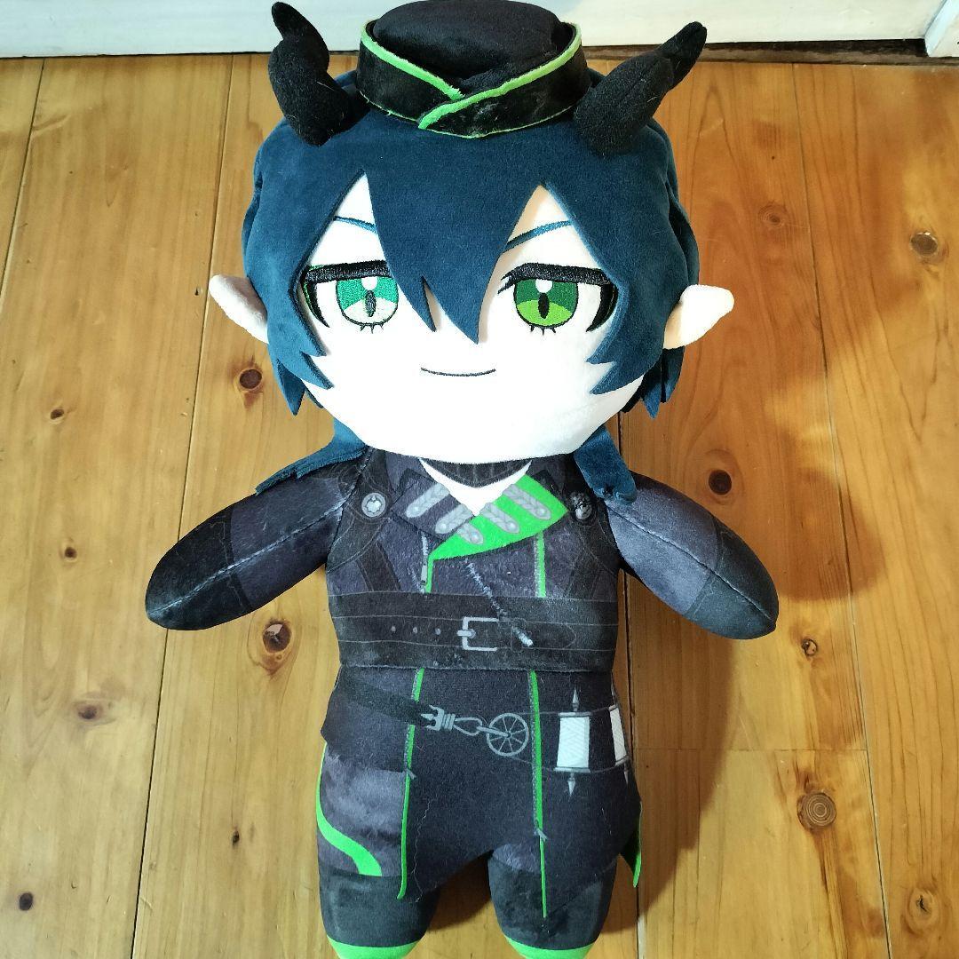 Twisted Wonderland Malleus Draconia Big Plush 15.7" ANIPLEX LImited Jun ...