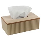 MDF Tissue Box Holder with Hinged Lid Napkin Dispenser for Home and ...