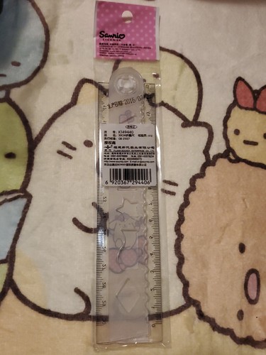 Sanrio Pompompurin 30cm Folding Ruler w/ Stencils '16 Japan Import RARE ...