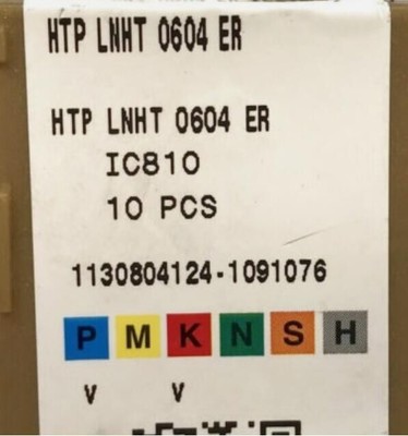 ORIGINAL USER TOOLS 10PCS HTP LNHT 0604 ER IC810 | eBay Australia