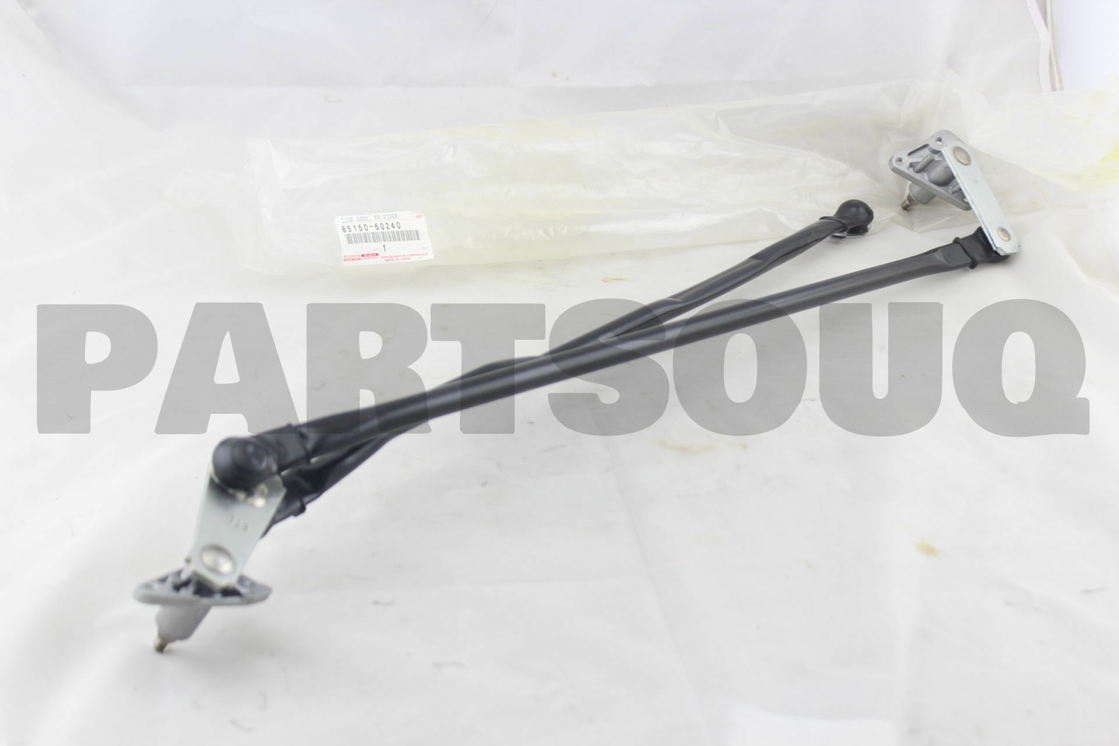 8515060240 Genuine Toyota LINK ASSY, WINDSHIELD WIPER 85150-60240 | eBay UK