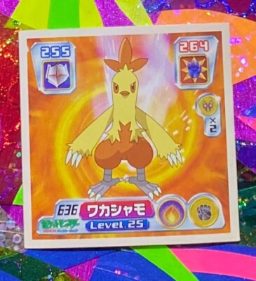 2004 Pokemon Sticker Combusken No. 636 Level 25 Japanese Pocket ...