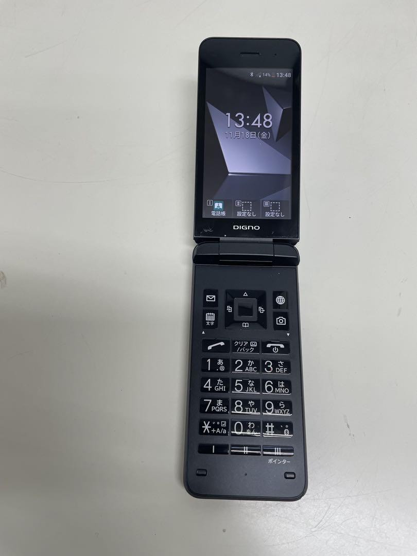 SoftBank DIGNO Keitai 4 A202KC Black Flip Phone Kyocera Japanese Used Only Phone | eBay