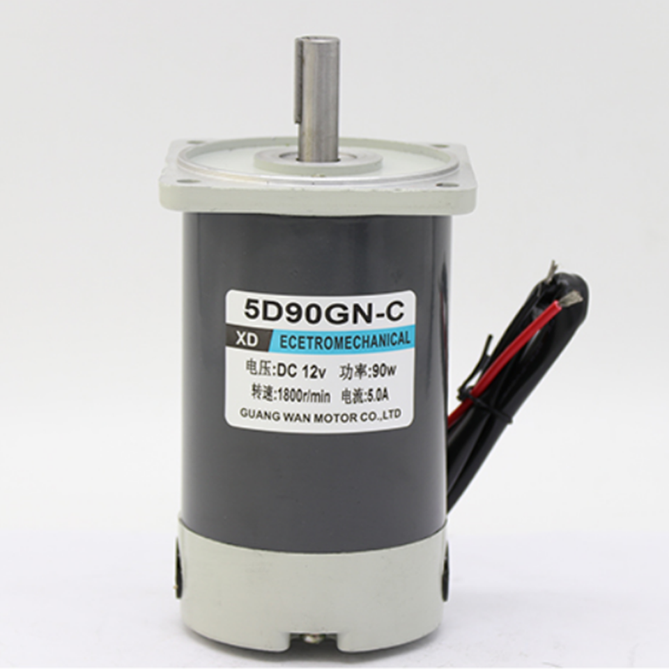 DC 12V/24V 90W Micro High-speed Silent Electric Motors 1800RPM 3000RPM ...