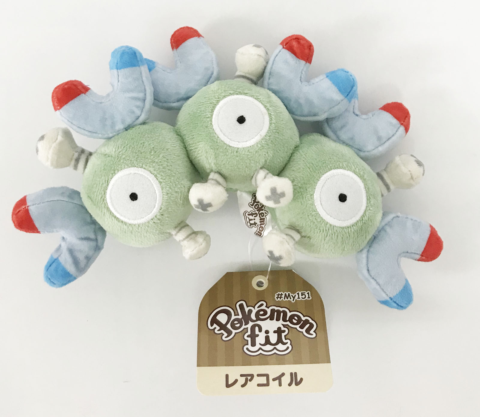 Pokemon Center Original Stuffed Toy Pokémon Fit Magneton From Japan ...