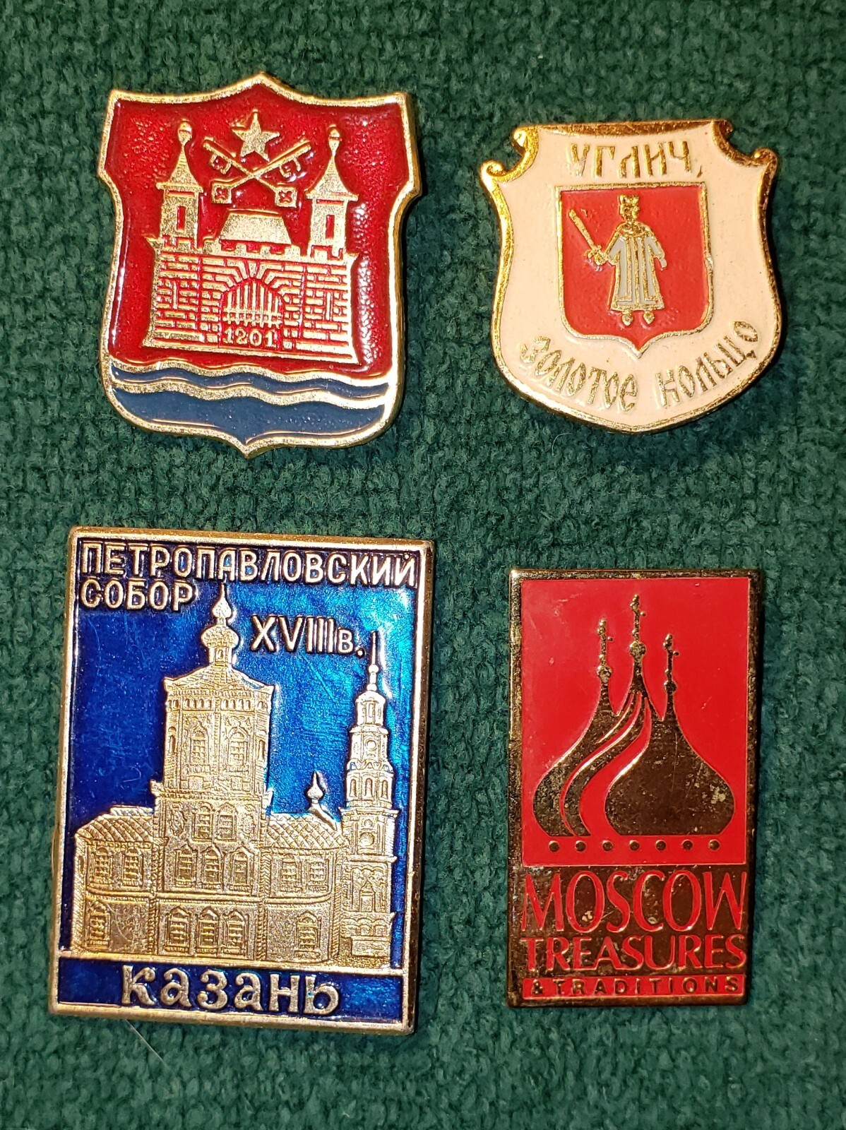 FREE SHIP--3 E.Europe/USSR-era lapel pins, plus 1 Moscow Treasures | eBay