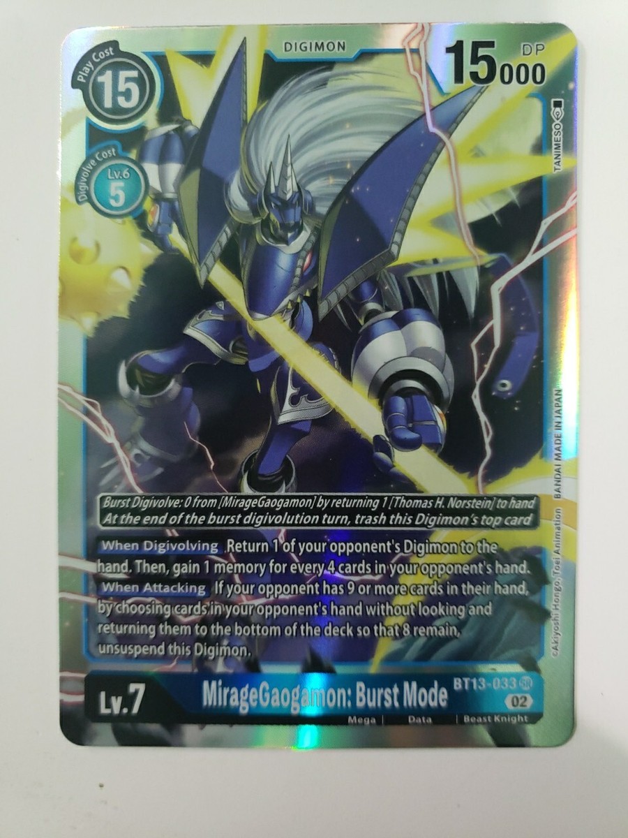 Miragegaogamon Burst Mode MirageGaogamon: Burst Mode BT13 033 SR