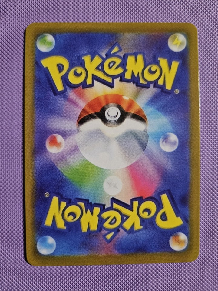 Pokemon Skyla - Waifu Custom Fanmade Trainer Holo ACG Card | eBay UK