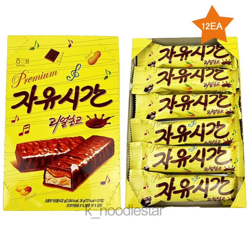 South Korean Chocolate