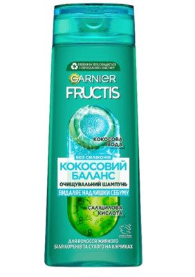 Garnier Fructis Oily Hair Dry Ends Shampoo with Coconut 400 ml./13.5 fl ...